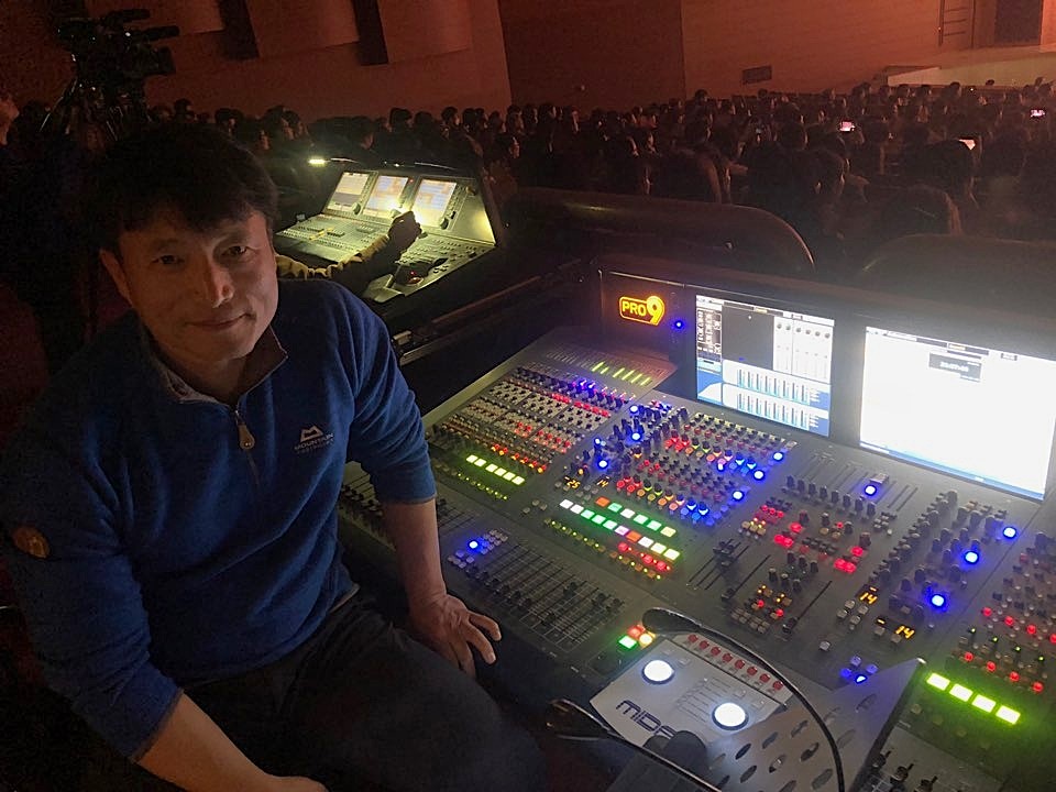 충청지부 하반기 기술세미나 – (사)무대음향협회